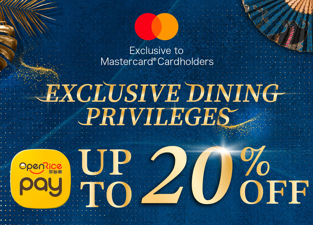 Restaurant Offers | Citi Cards Restaurant Offers in Hong Kong | Citi ...